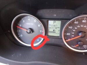 Subaru Blue Coolant Light On? Here's What It Means and What to Do